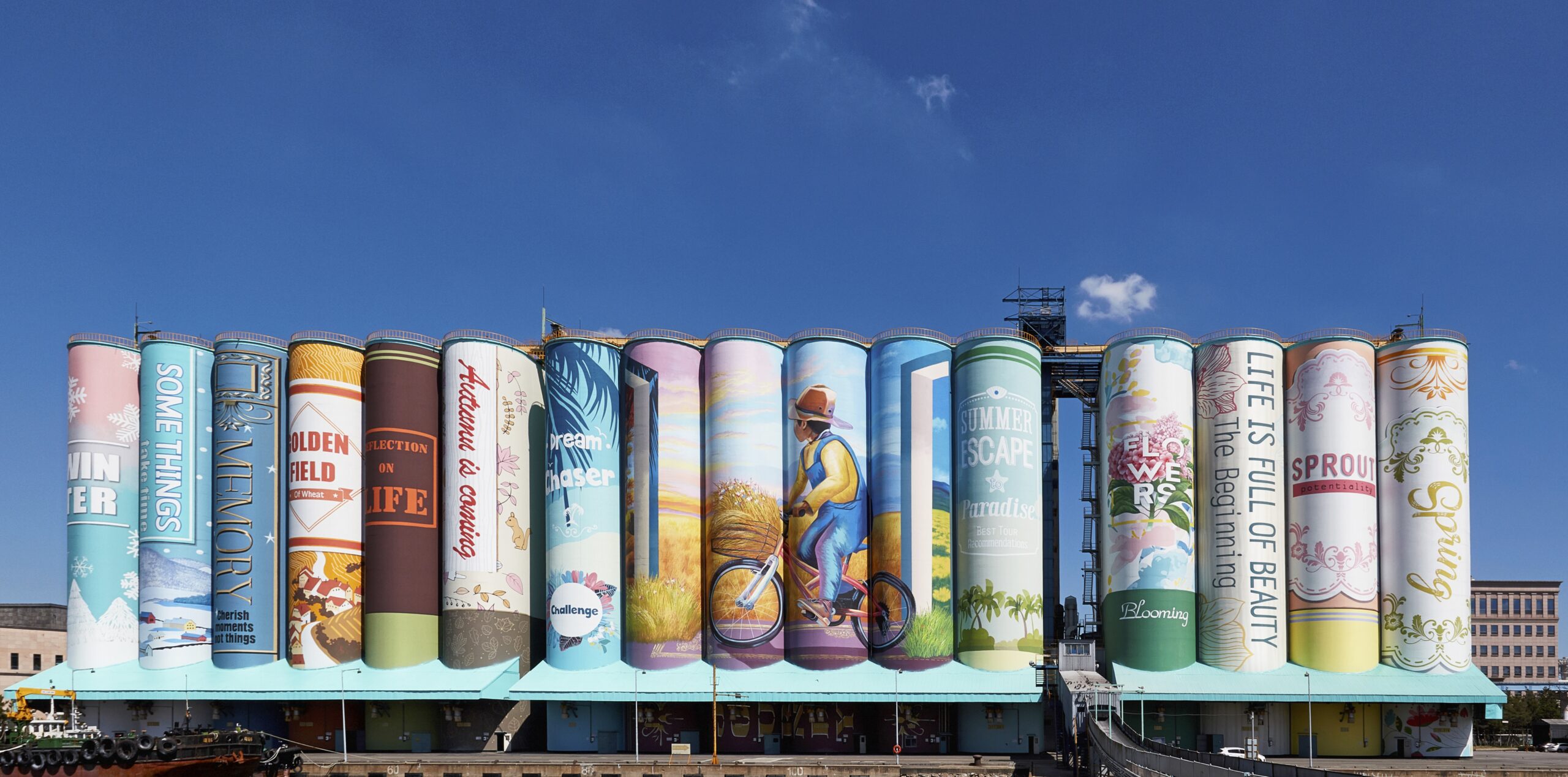 Incheon Port Authority – ESG Open Innovation Project – World Port ...