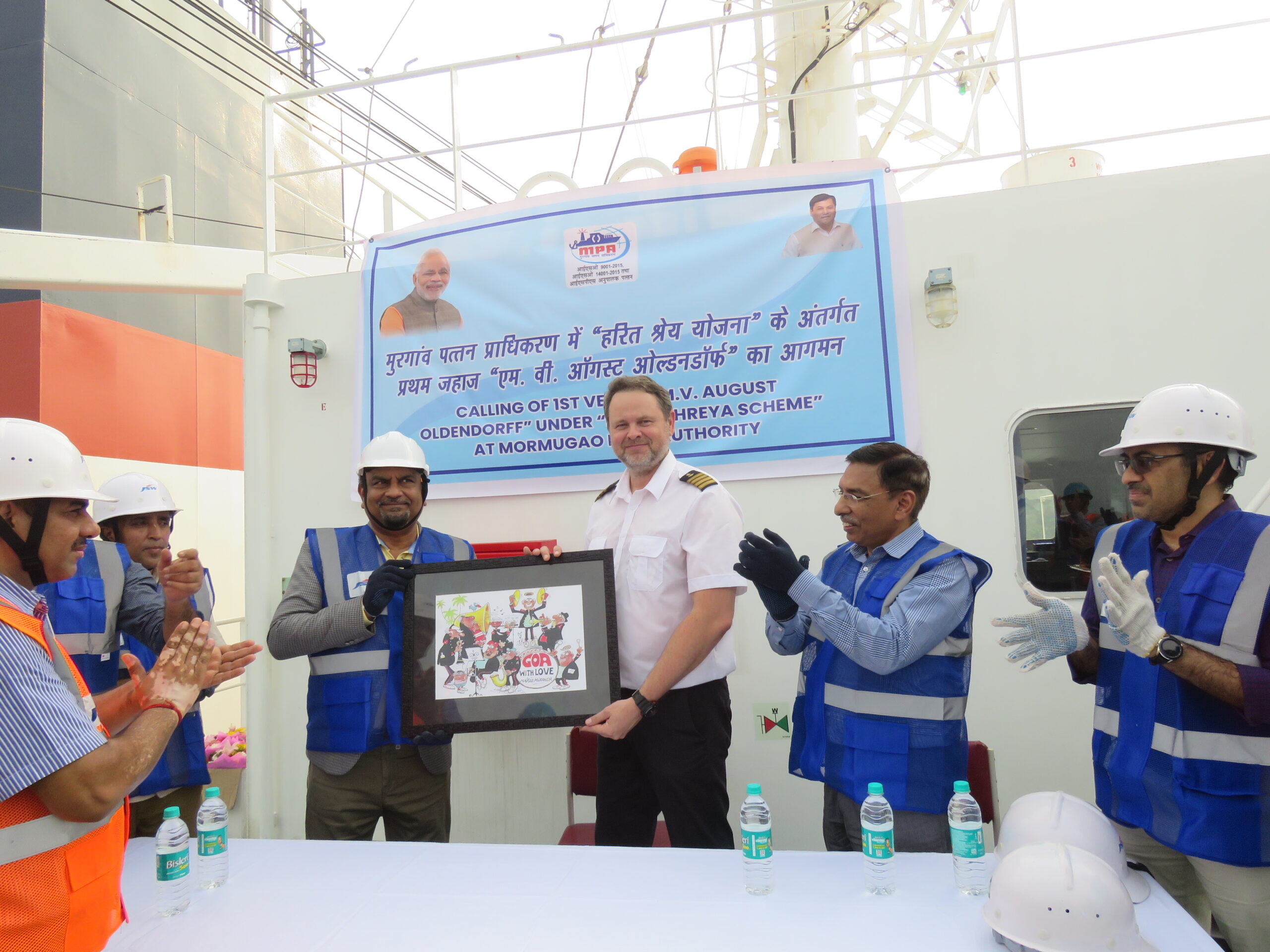 Mormugao Port Authority – “Harit Shrey” Green Vessel Incentive Scheme ...