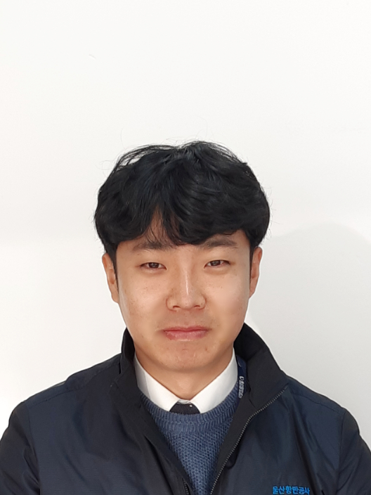 Ulsan Port Start Up To Grow Up Onestop Platform World Port